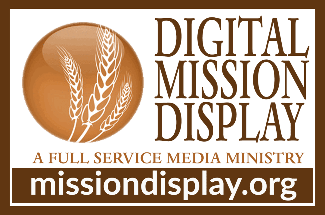 new logo – Digital Missions Display