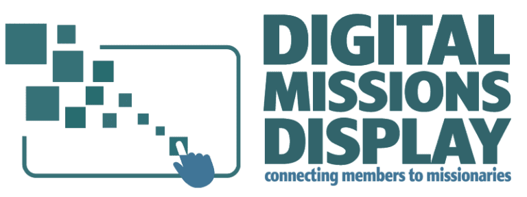 facebook banner image digital missions display - Digital Missions Display